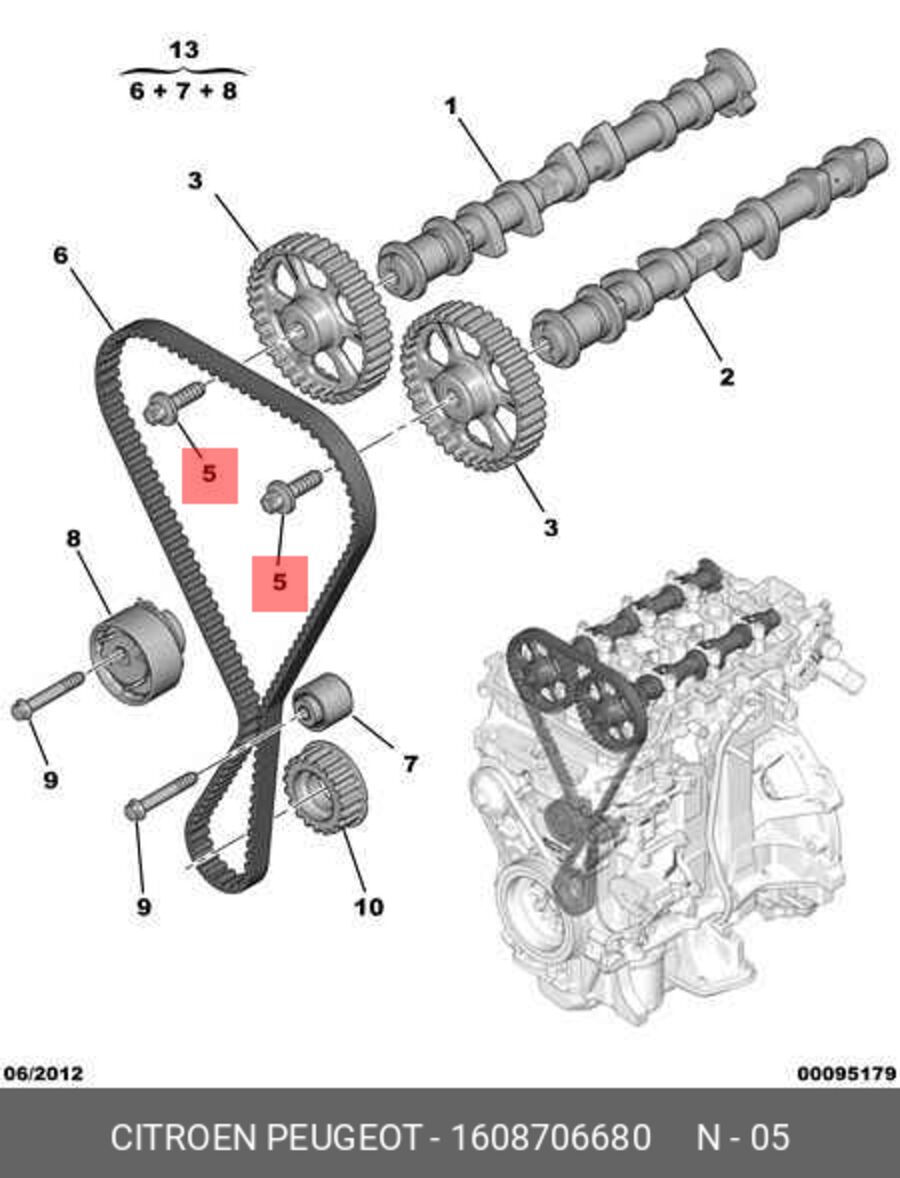 Болт шестерни р. в. peugeot 208 i 12-19/308 i 08-13 (Citroen/Peugeot 1608706680)
