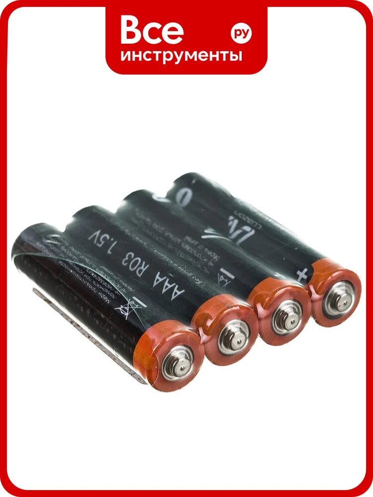 Солевая батарейка Luazon Heavy Duty, AAA, R03, спайка, 4 штуки 1740934
