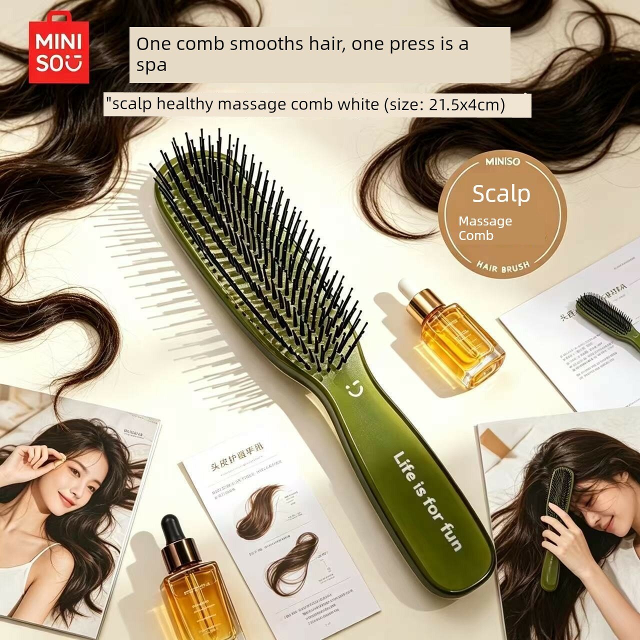 Массажная расческа Miniso Mini Scalp Health с закругленными зубцами, портативная, не повреждает волосы, подходит для
