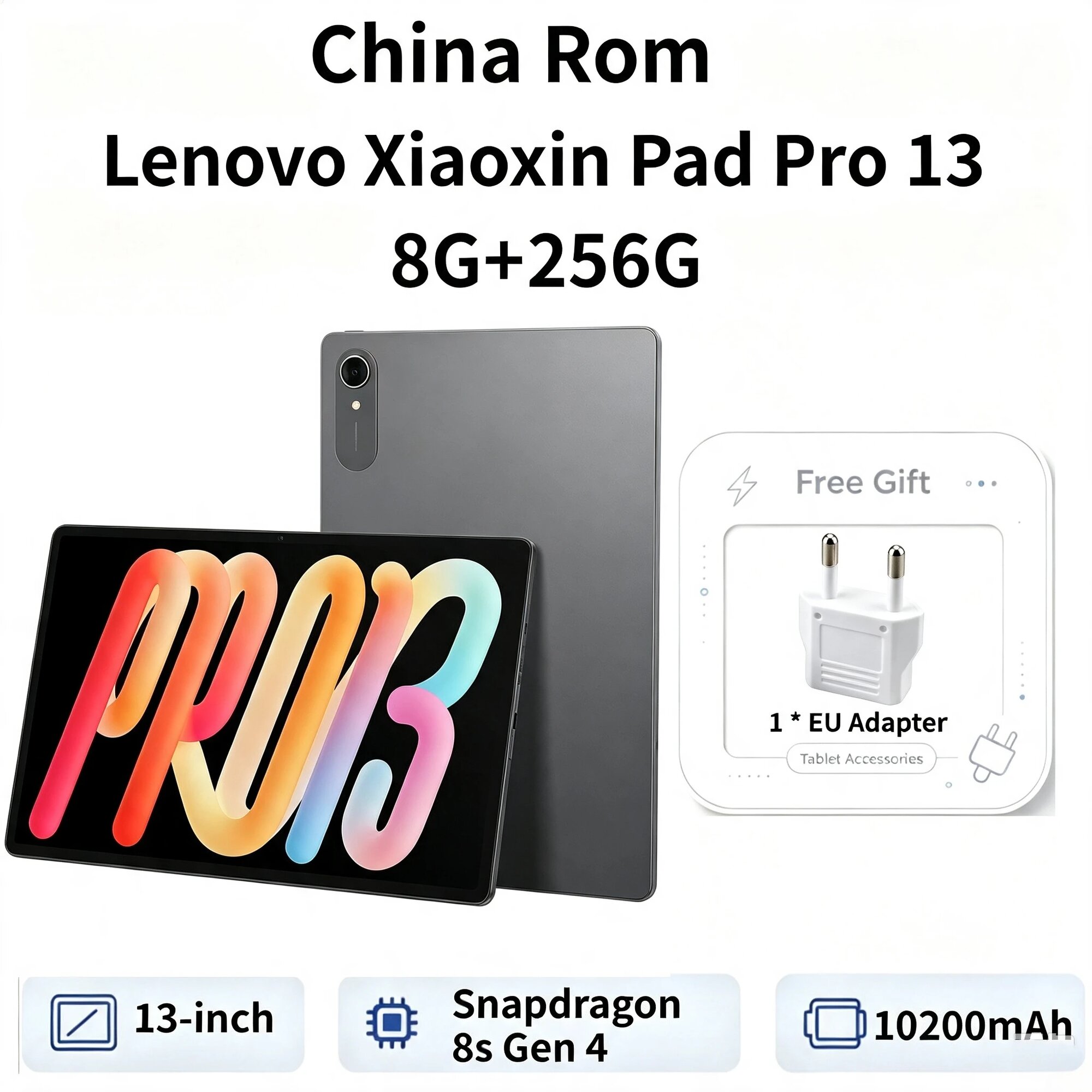 Планшет Lenovo XiaoXin Pad Pro, 13", 8/256ГБ, Wi-Fi, Android