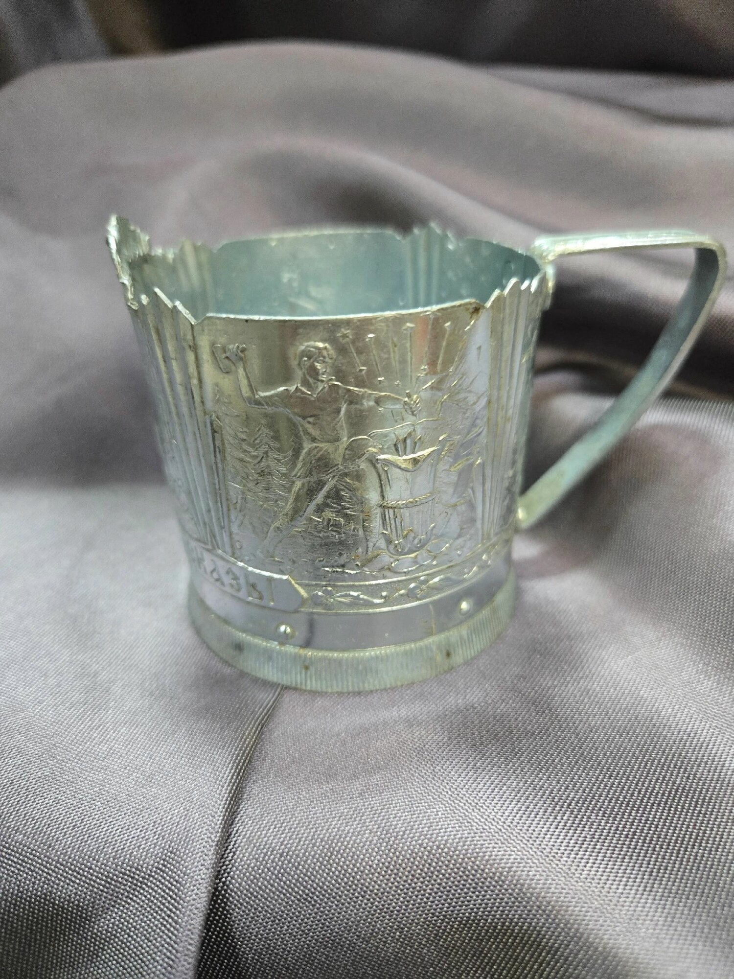 Винтажный советский подстаканник, Уральские сказы, алюминий, СССР