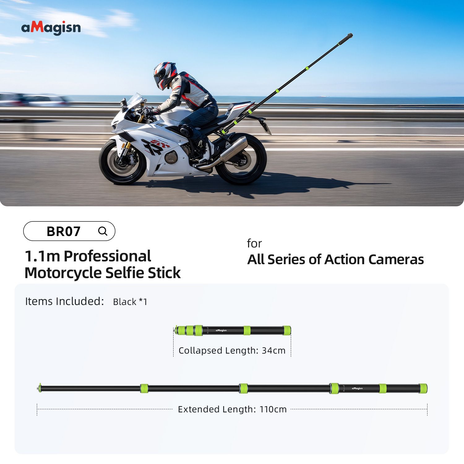 AMagisn для GoPro и Insta360: селфи-палка для велосипеда, длина в разложенном виде 34-110 см, аксессуар для мотоциклетной камеры