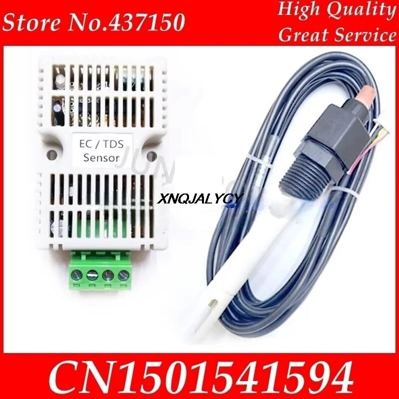 Датчик EC 4-20MA, 0-4400us cm