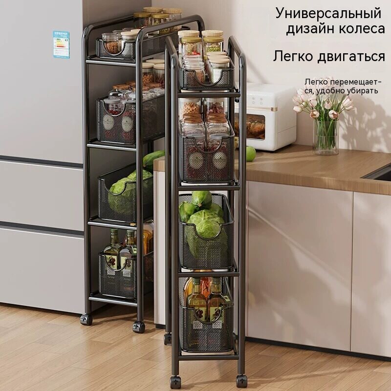 Выдвижной шкафчик для хранения на боковой стенке холодильника за кухонной дверцей, 3 слоя, черный