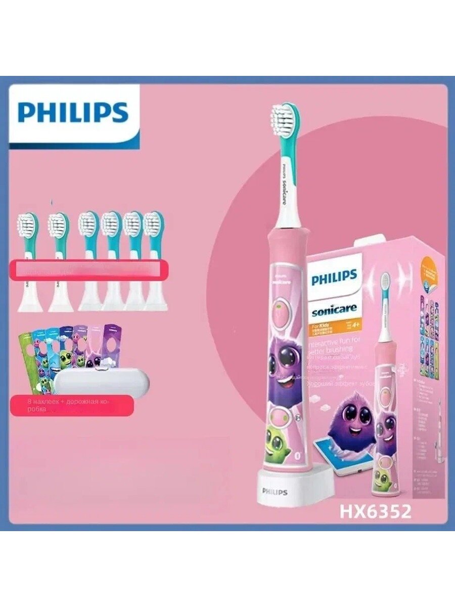 Электрическая зубная щетка Philips HX6352, классическая модель серии
