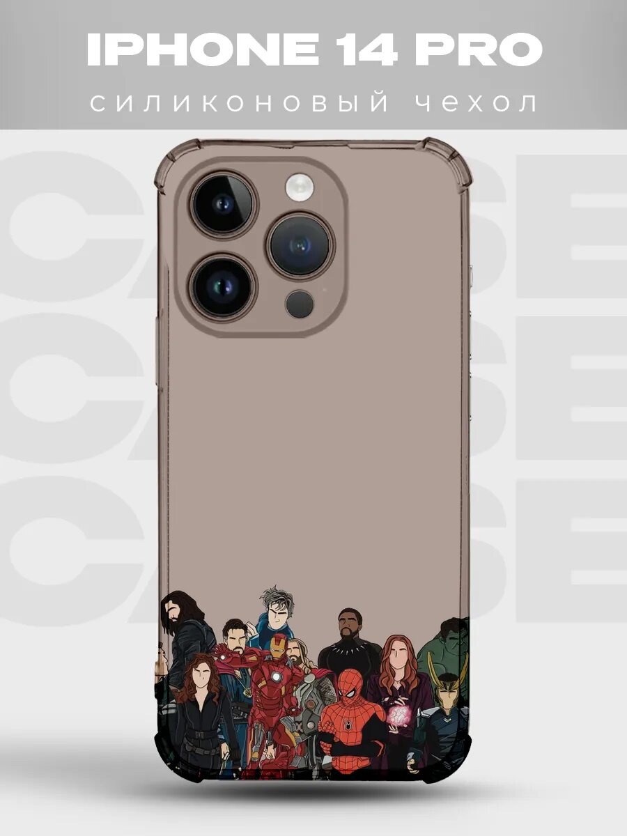 Чехол на iPhone 14 Pro Мстители марвел avengers супергерои д