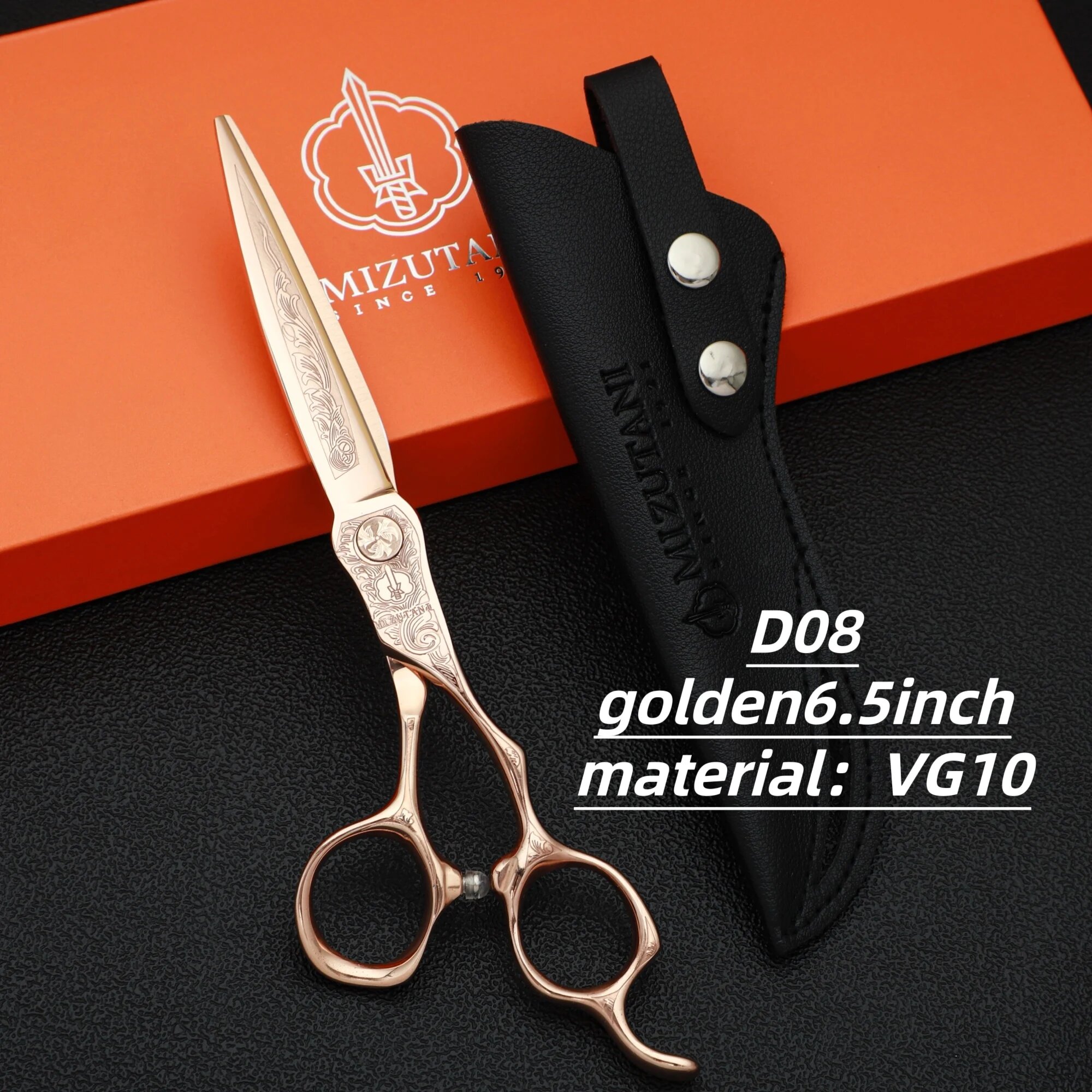 Профессиональные парикмахерские ножницы 6,3/6,7 дюйма VG10 D08 golden 6.5inch