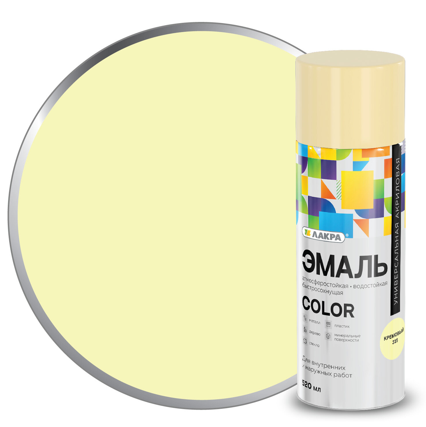 Лакра Эмаль аэрозольная Color универсальная Кремовый 315 Лк-00012482