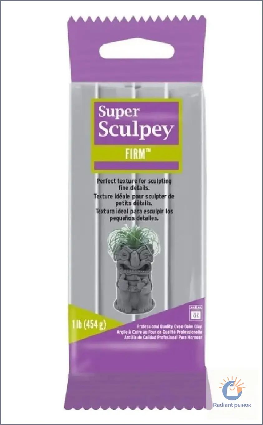 Полимерная глина Polyform Products Super Sculpey FIRM
