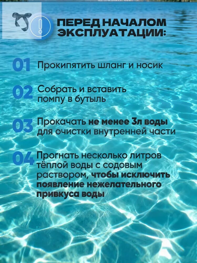 Кулер для воды CSJ0095CC — фото 1