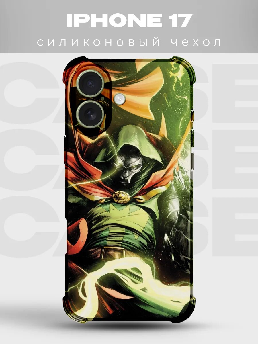 Чехол на iPhone 17 Мстители комикс марвел avengers дум
