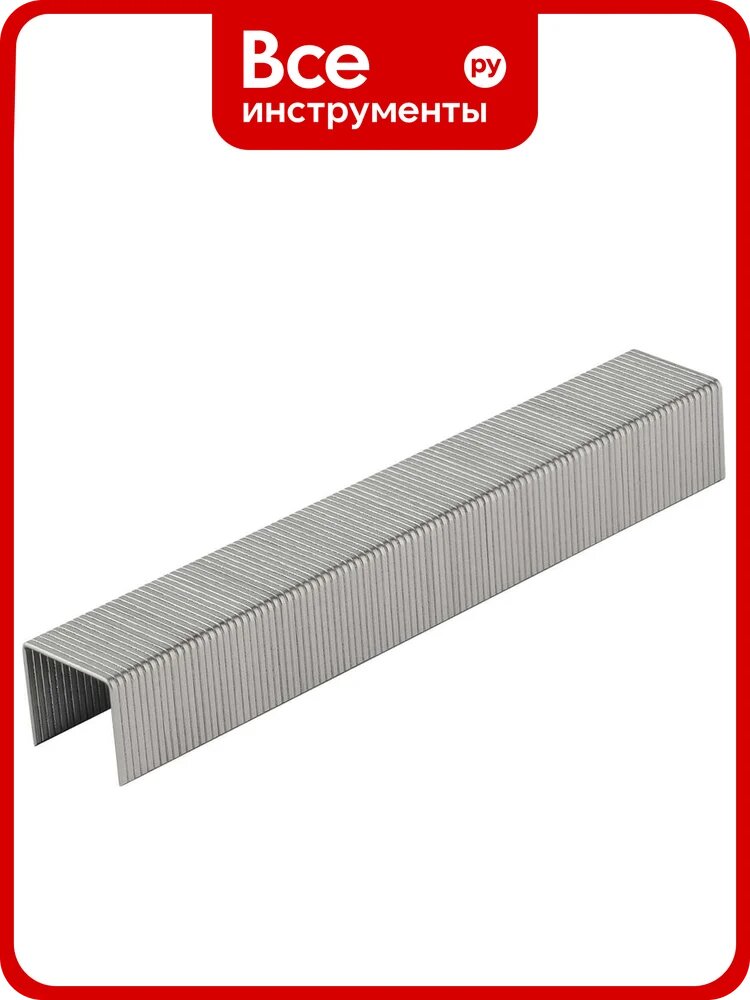 Скобы для степлера закаленные Тип 53 (1000 шт; 10 мм) Biber 85818 тов-085742