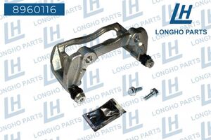 Кронштейн (скоба) тормозного суппорта пер. MERCEDES BENZ C-KLASSE (W204) 2007- A2044210994