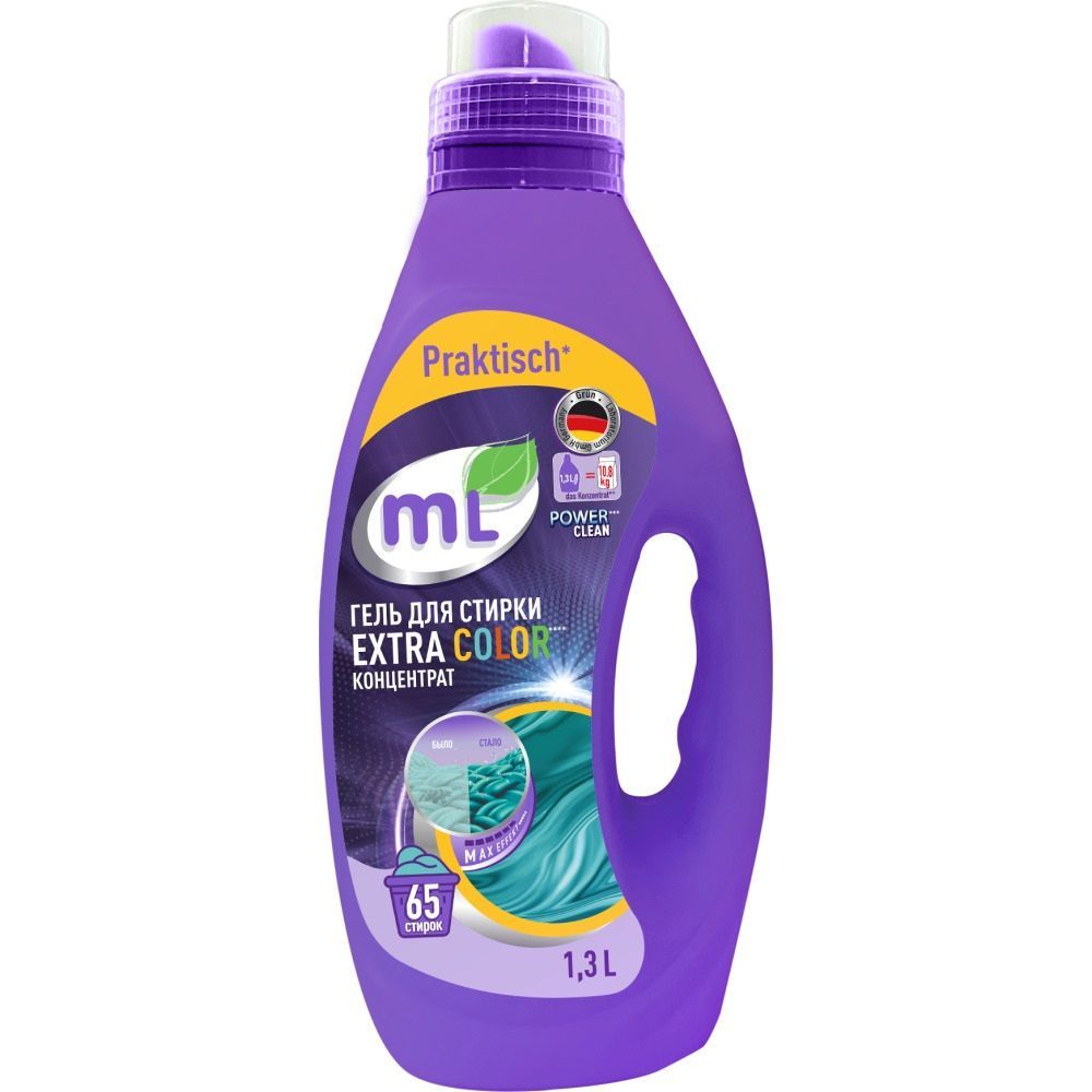 Meine Liebe Гель-концентрат для стирки цветного белья Extra Color, 1,3 л