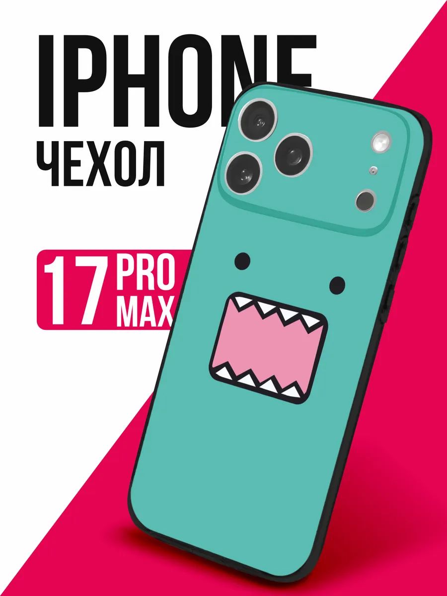 Чехол на IPhone 17 Pro Max эстетика Аризона y2k