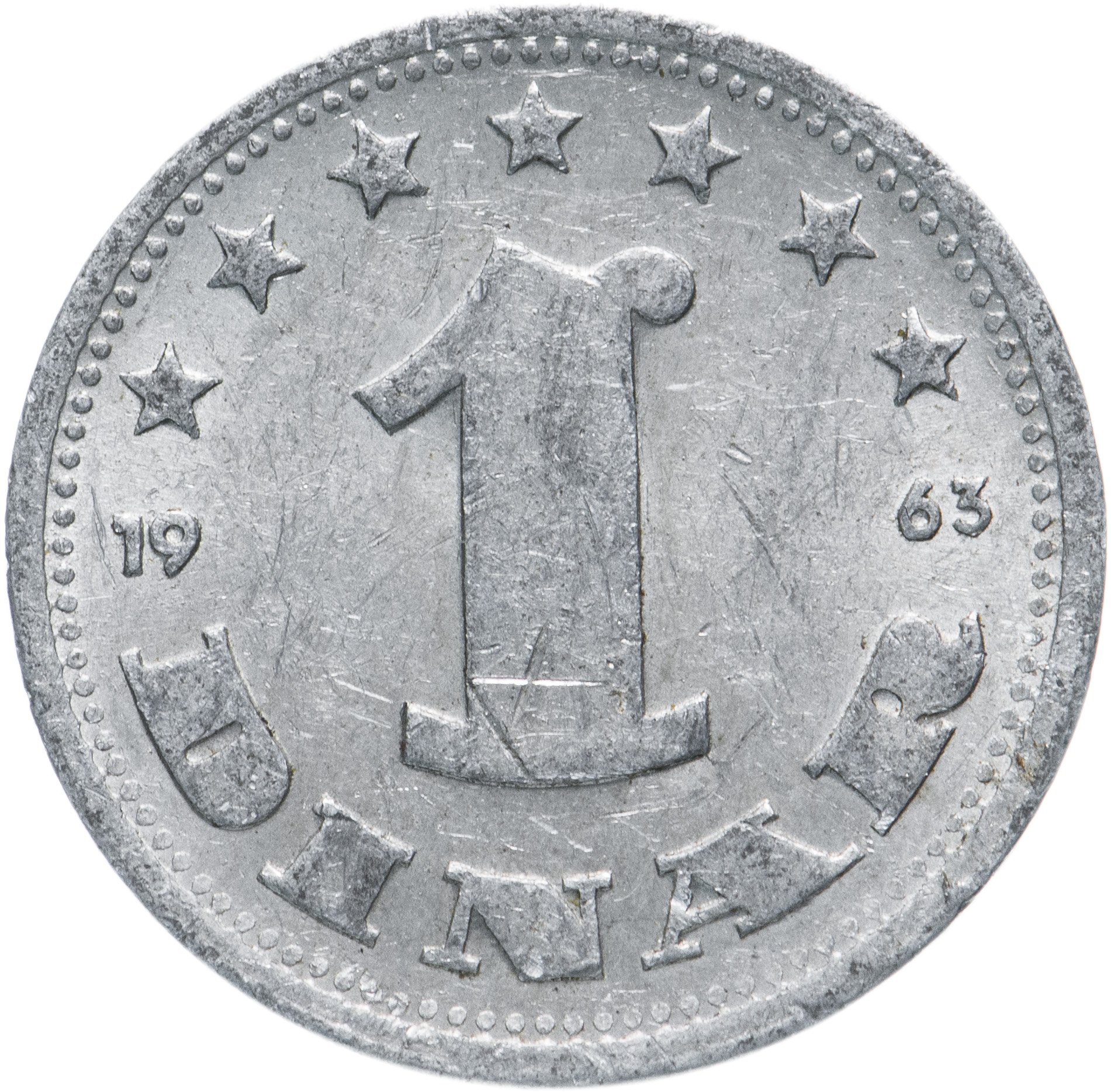 Югославия 1 динар dinar 1963 СФРJ, Алюминий, в сохранности XF-AU