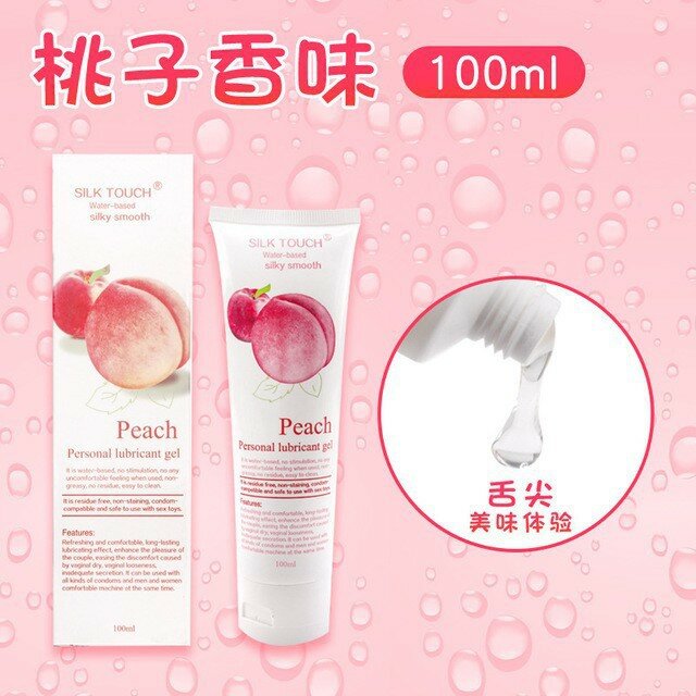 Лубрикант Zhengtian HotKiss со вкусом персика 100 мл, интимная смазка для взрослых