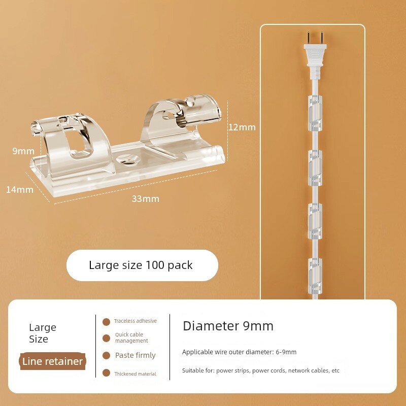 Крупные клепсы для кабелей розетки, HDMI, AV, VGA - 100 шт.