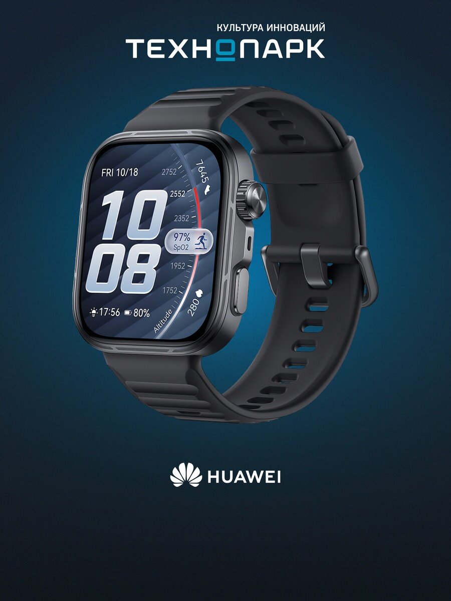 Смарт-часы Huawei Watch Fit 5 Pro чёрный (55020HUA)