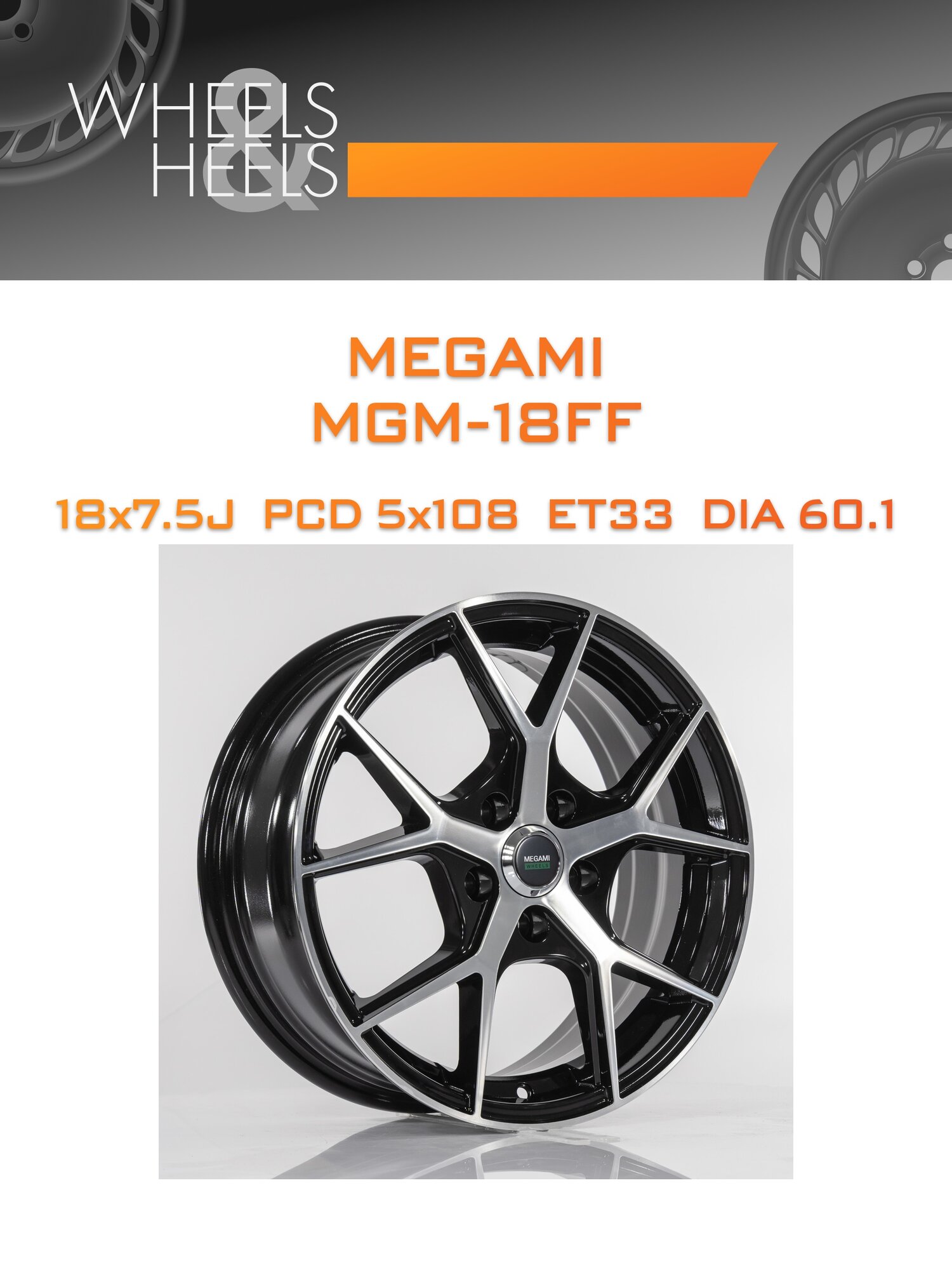 Диск автомобильный литой Megami MGM-18FF 18x7.5 5x108 et33 dia60.1 bkf