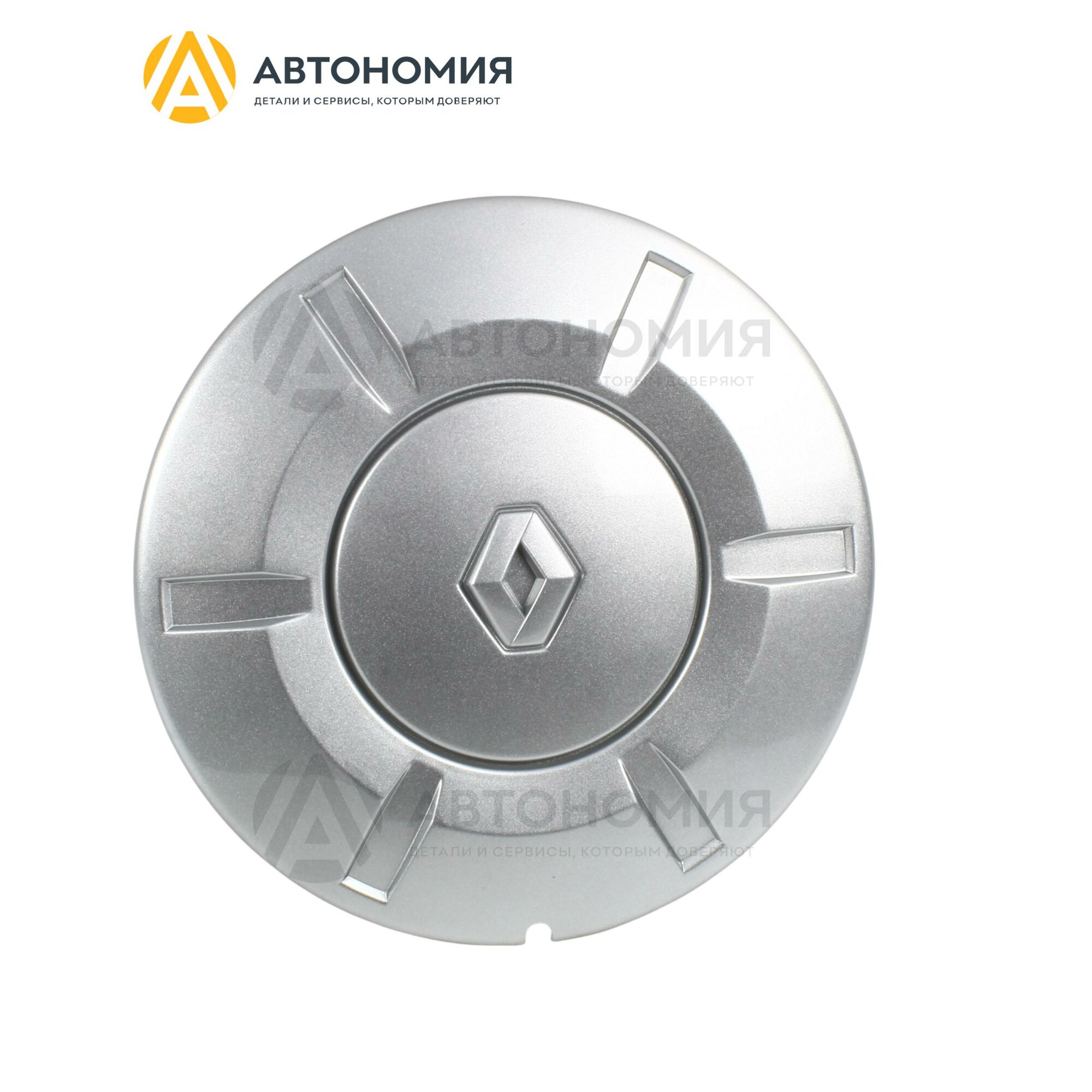 Колпак колеса R14 1шт Renault 60 01 548 400