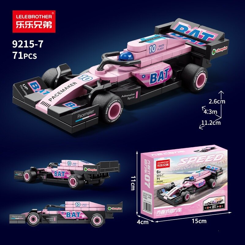 LELE BROTHER F1 Гоночная Машина Конструктор Моделирование Игрушка Подарок Цвет：Розовый F1 С Механизмом Отката 71 Деталь
