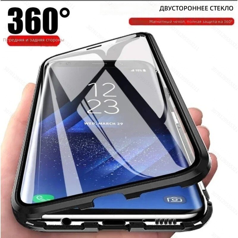 Чехол для смартфона черный с двусторонним прозрачным закаленным стеклом, металлической рамкой и магнитным корпусом, со встроенной защитной пленкой для камеры, поддерживает беспроводную зарядку