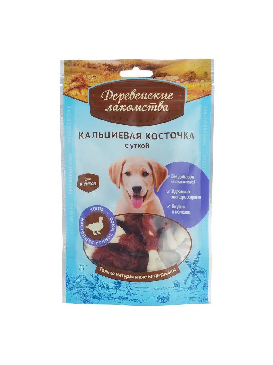Лакомство куриные рулетики для щенков 90гр