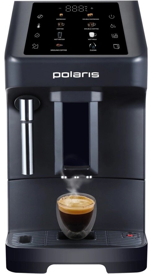 Кофемашина Polaris PACM 2048SW 1450Вт черный