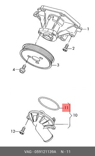 Прокладка Audi/Vw (VAG 059121139A)