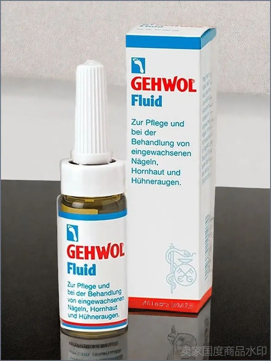 Gehwol Флюид для кожи и ногтей Gehwol Fluid 15 мл
