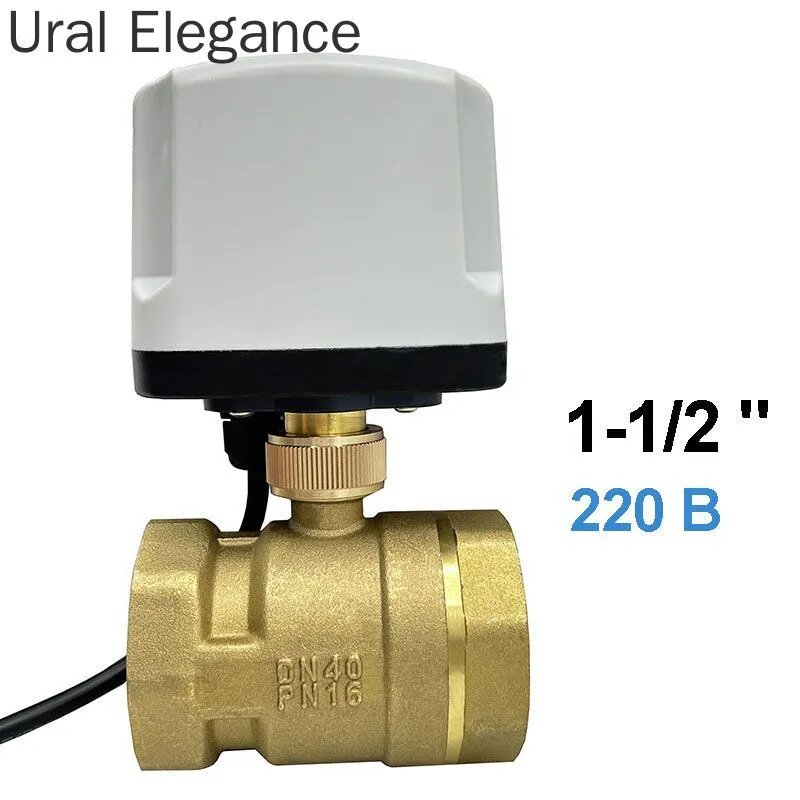 Водонепроницаемый IP65 электрический шаровой кран 220B 1-1/2" 3-проводной 2-режим управления кран DN40