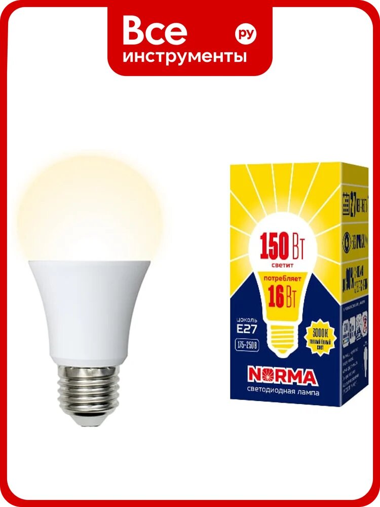 Светодиодная лампа Volpe LED-A60-16W/WW/E27/FR/NR SET10 UL-00014152