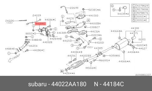 Прокладка глушителя IMPREZA 1997-2014 / FORESTER 1998-2007