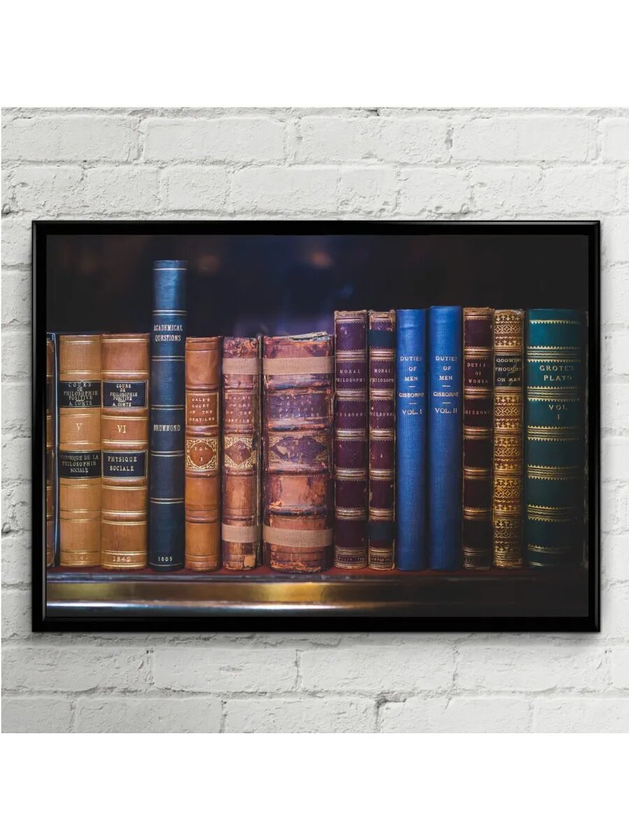 Постер "Полка с книгами" Cool Eshe из коллекции "Интерьеры на любой вкус", плакат А3
