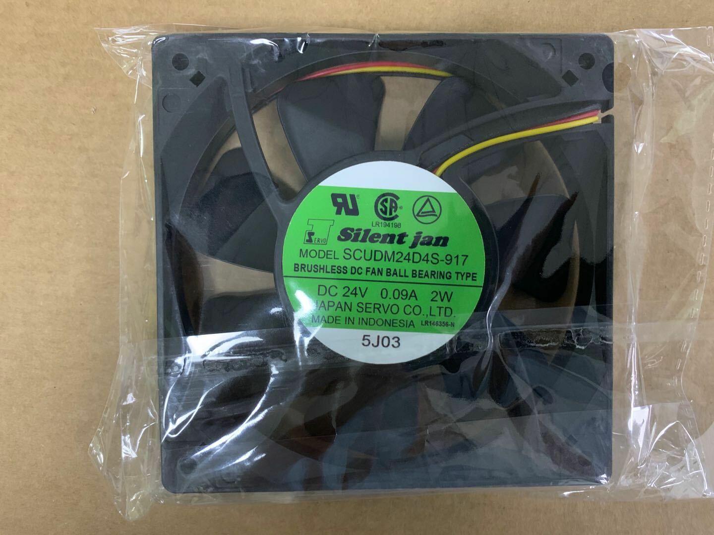 Сервопривод SCUDM24D4S-917 12025 24V 0.09A 2W 120мм вентилятор -
