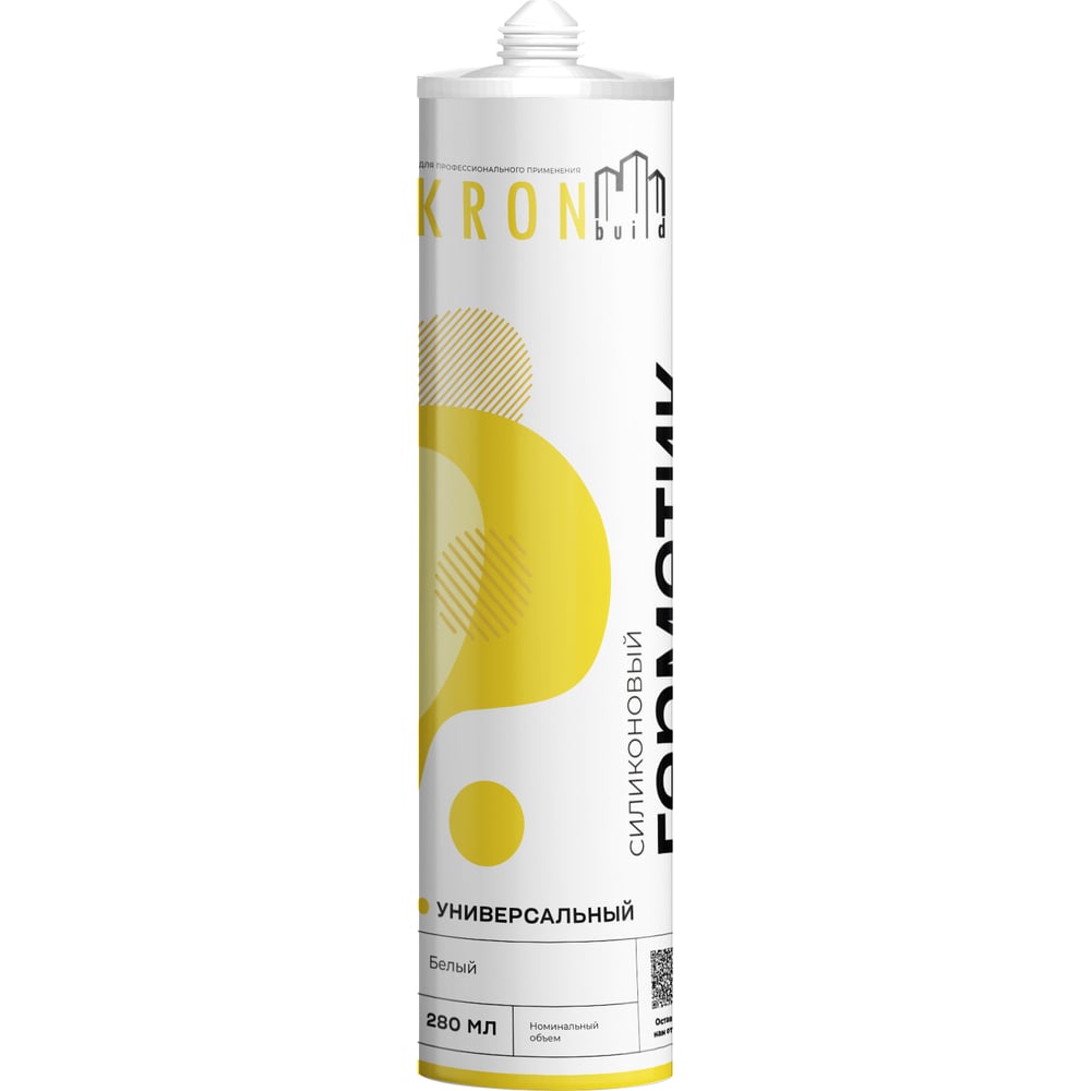 Универсальный силиконовый белый герметик Kronbuild 280 гр SUW28