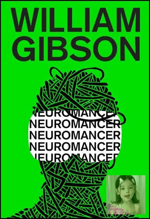 Нейромант / Neuromancer, Уильям Гибсон, мягкая обложка, английский язык, антиутопия киберпанк