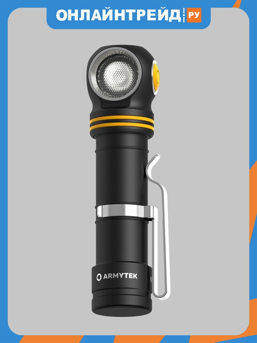 Мультифонарь светодиодный Armytek Elf C2 Max WR, 2325лм, теплый и красный свет, аккумулятор