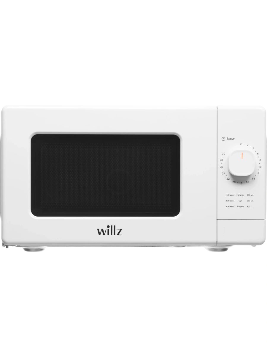 Микроволновая печь Willz MOS-2008MW 20л 700Вт