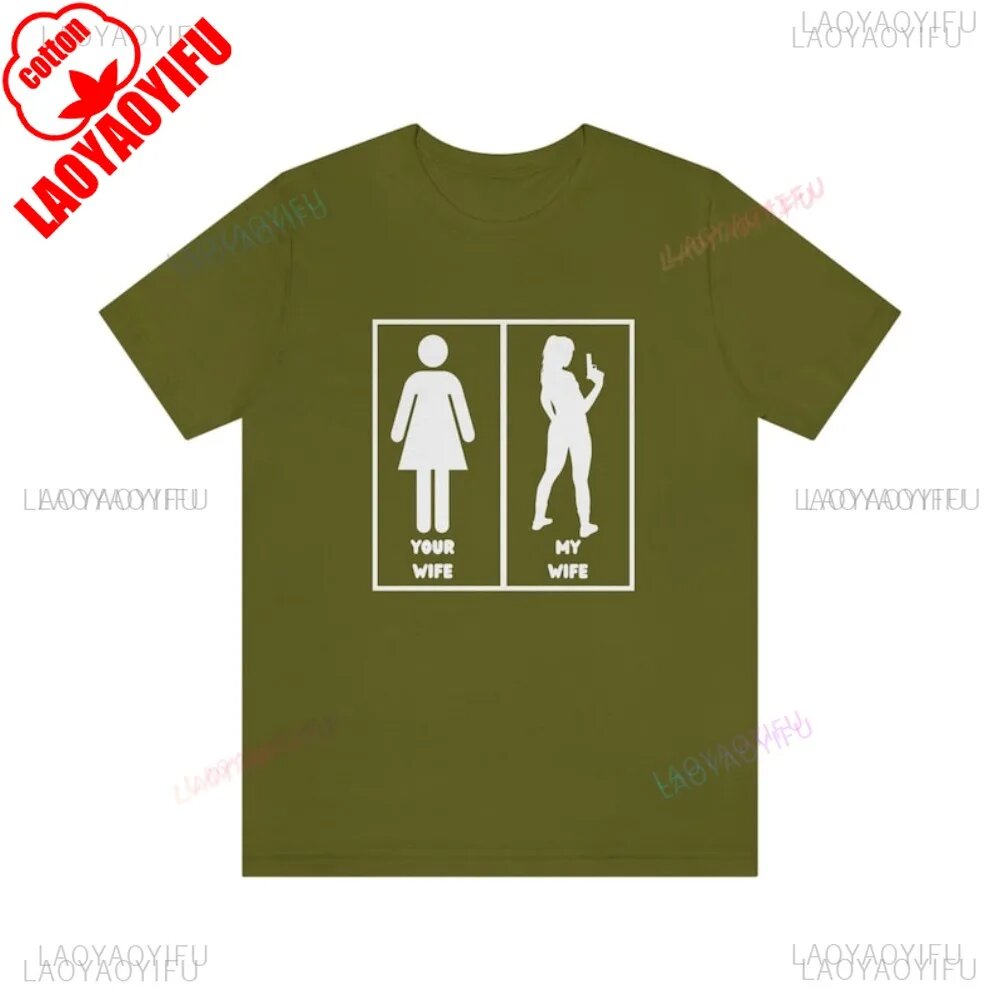 Футболка Your Wife My Wife Gun Toting Wife Laoyaoyifu XS, Зеленый, army green