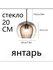 Shouyue Lighting Люстра, E27