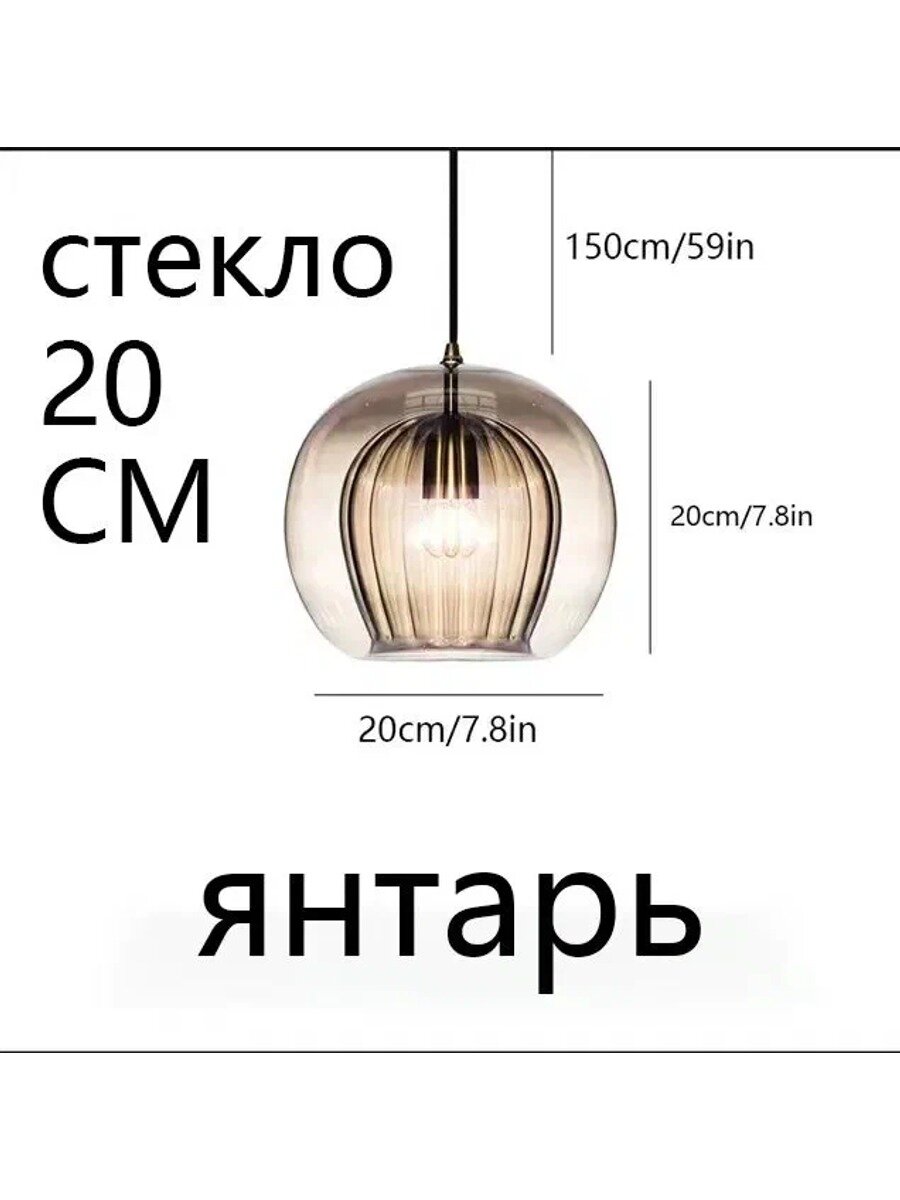 Shouyue Lighting Люстра, E27