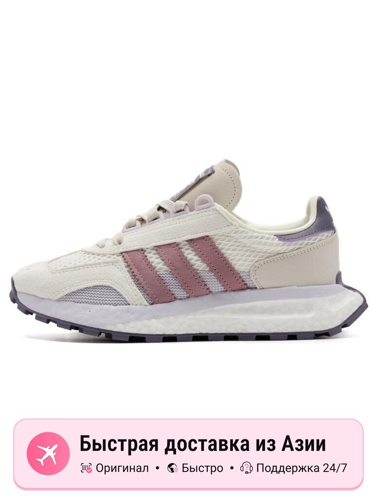 Кроссовки adidas Originals Retropy E5