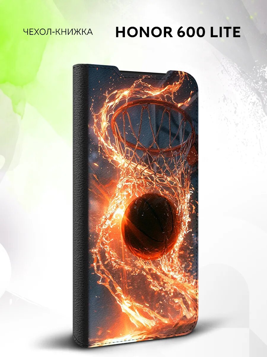 Чехол на Honor 600 Lite, Хонор 600 Лайт, книжка, защитный, с принтом