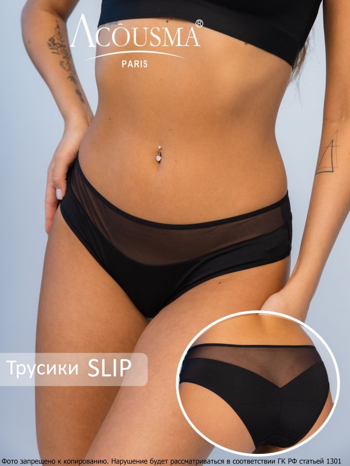 Трусы Acousma P6436