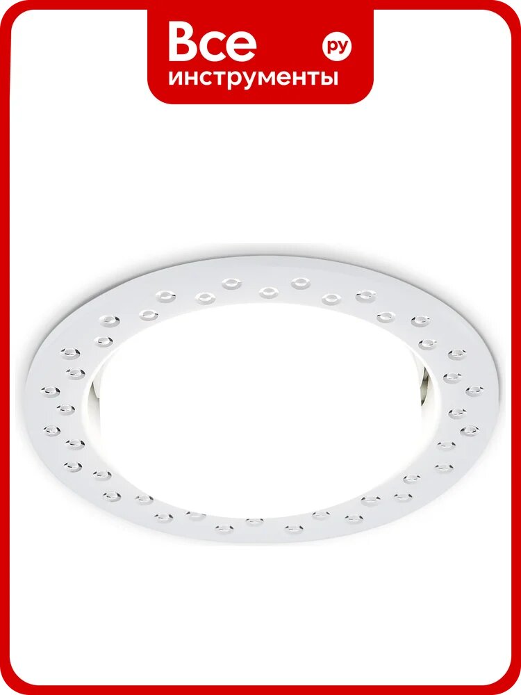 Встраиваемый точечный светильник Ambrella Light STANDARD SPOT G825 W
