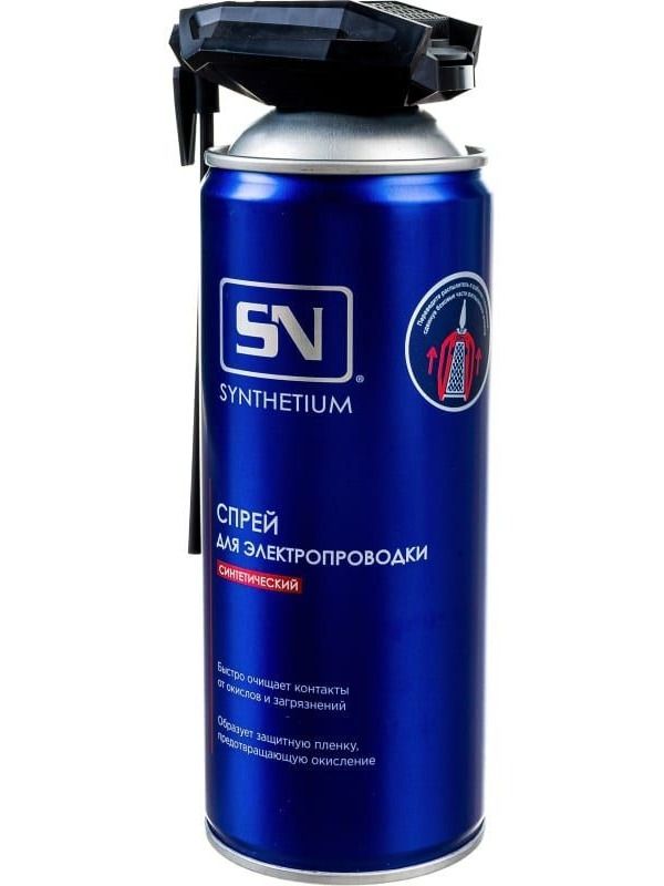 Спрей для электропроводки SYNTHETIUM 520 мл. SN4325 (80220)