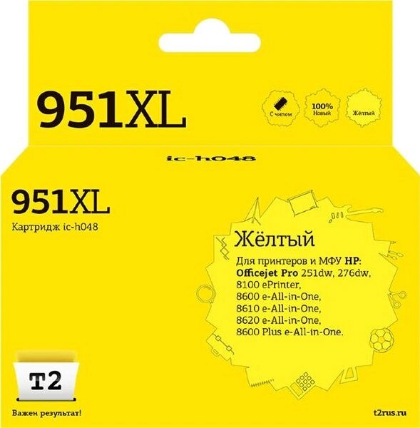 Картридж для струйного принтера T2 IC-H048/HP 951XL