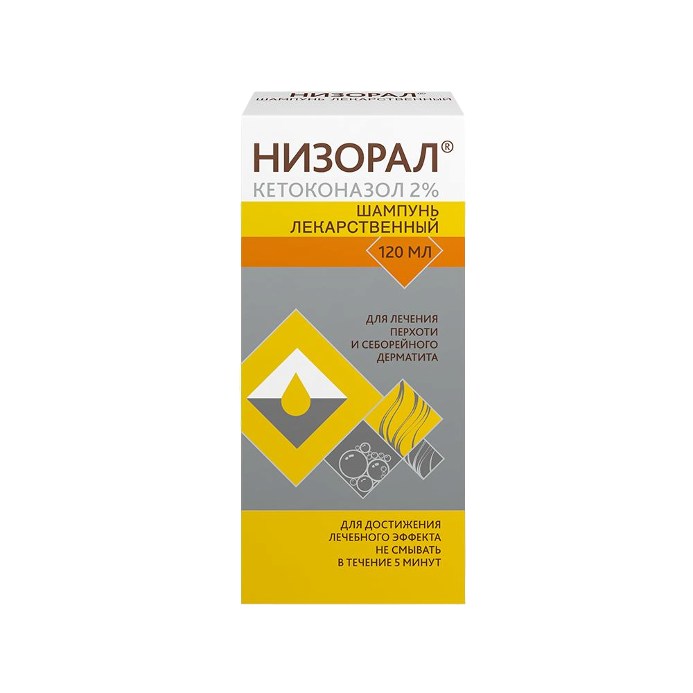 Низорал шампунь лекарственный 2 % 120 мл 1 шт